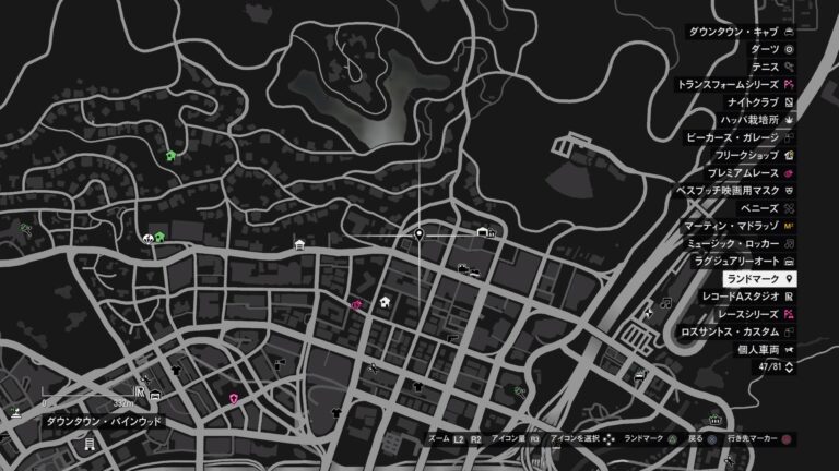 【GTA5/GTAオンライン】野良ガレージを探せ！〜何故か開くシャッターガレージまとめ | 忘れられたおもちゃ部屋